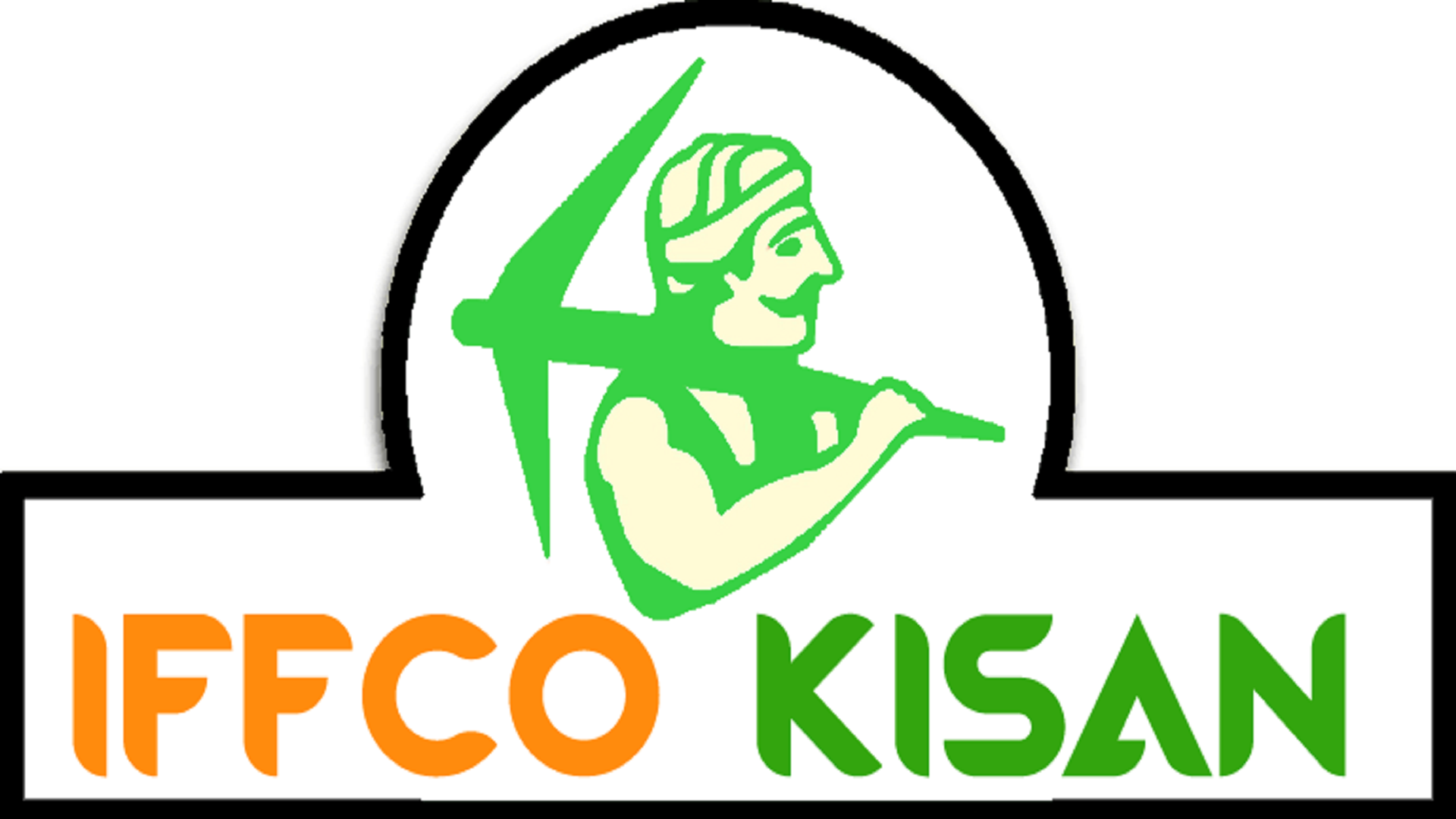 Kisan Lu Logo