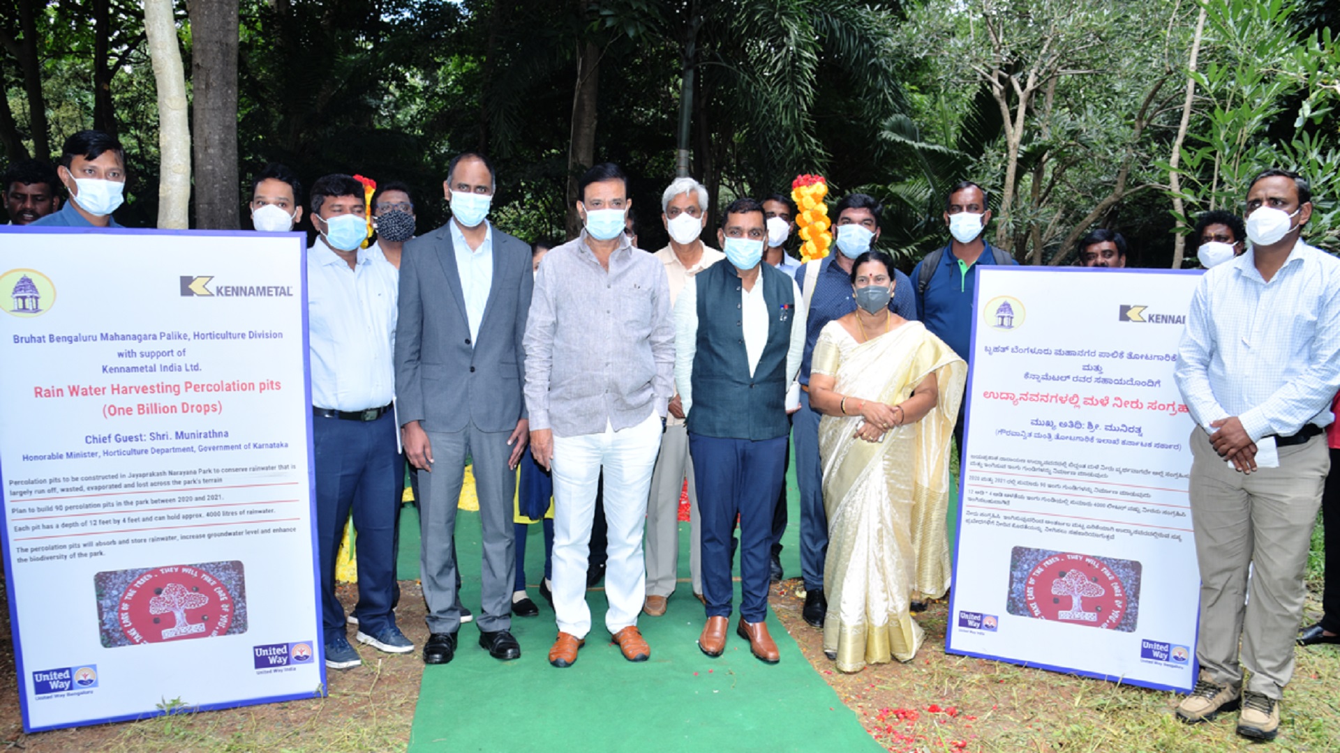 Kennametal India launches the “One Billion Drops” project in Bengaluru ...