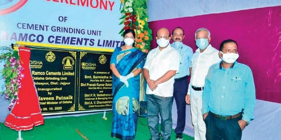 Ramco Cements inaugurates new grinding unit - Manufacturing Today India