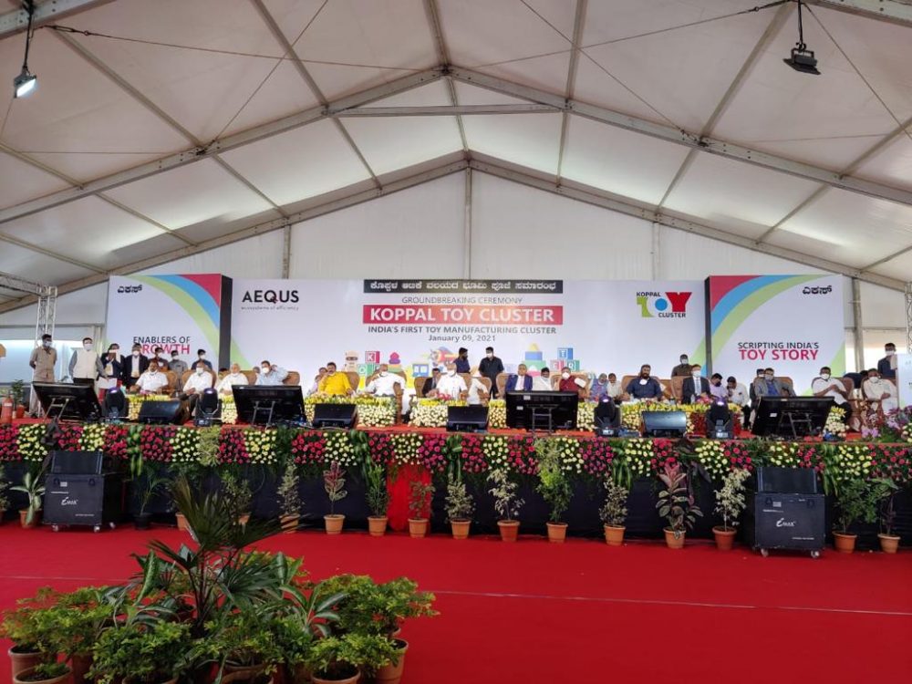 Karnataka CM performs groundbreaking for Aequs’ Koppal toy cluster ...