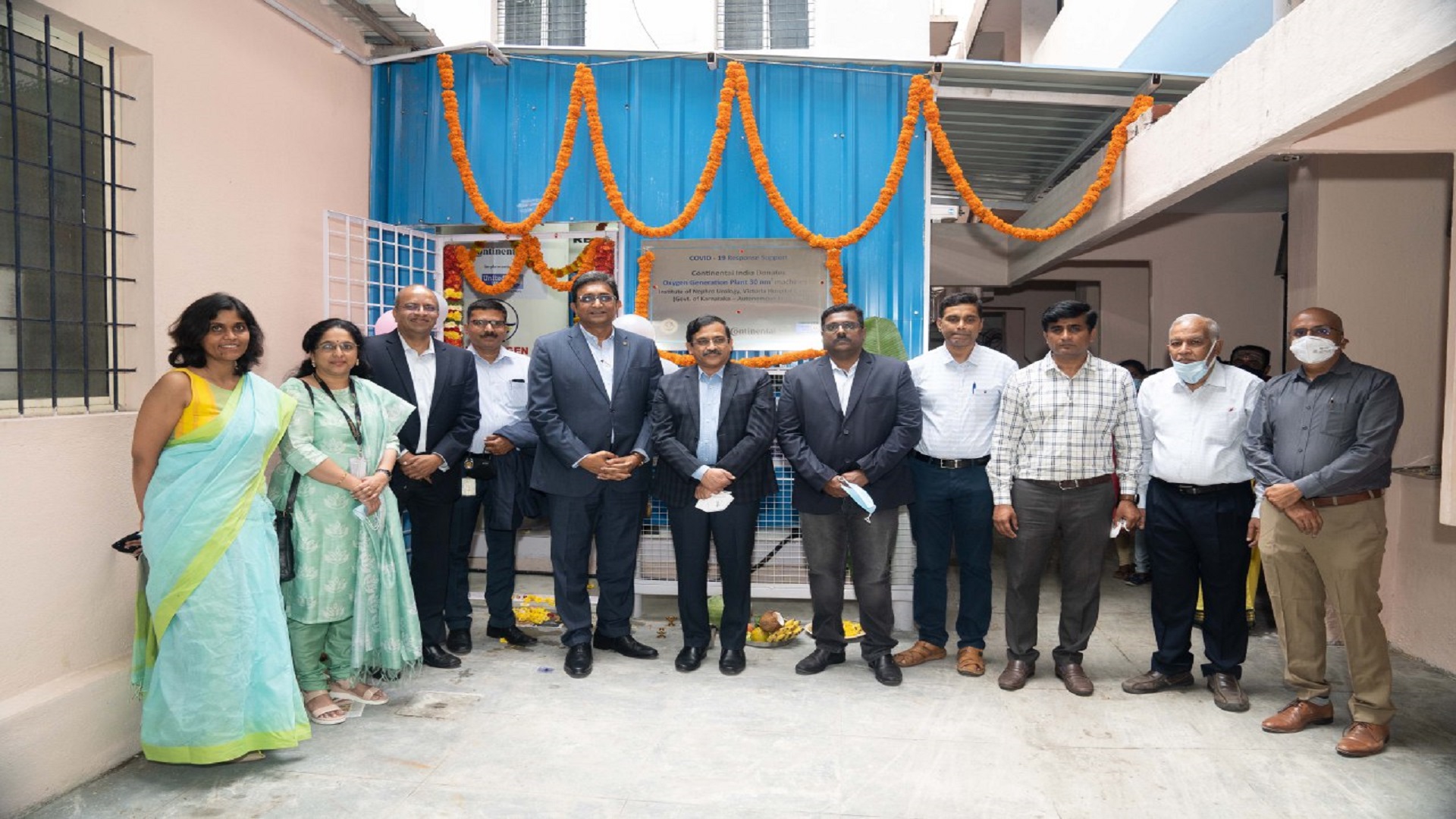 Continental sets up Oxygen Plant at Victoria Hospital, Bengaluru ... Continental sets up Oxygen Plant at Victoria Hospital, Bengaluru ...