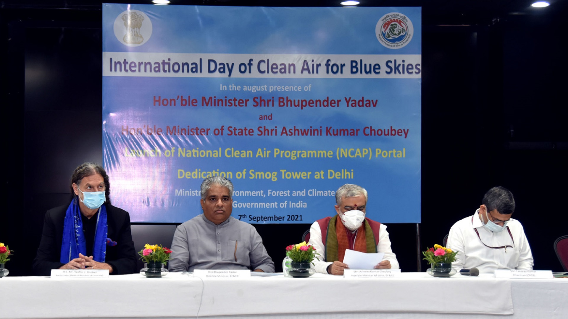 MoEFCC launches national clean air programme portal - PRANA ...
