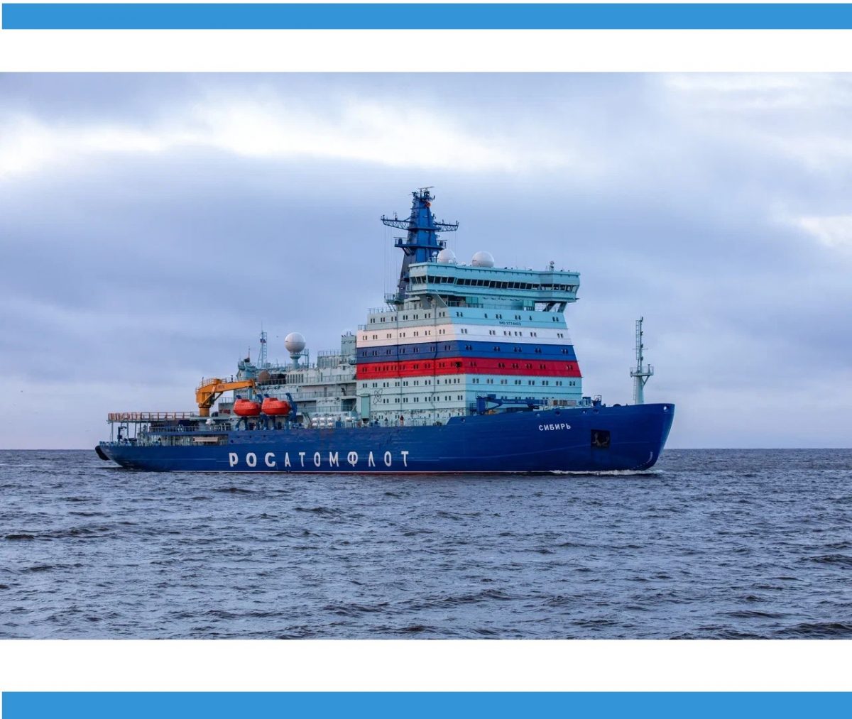 Sibir Versatile Nuclear Icebreaker joins Atomflot - Manufacturing Today ...