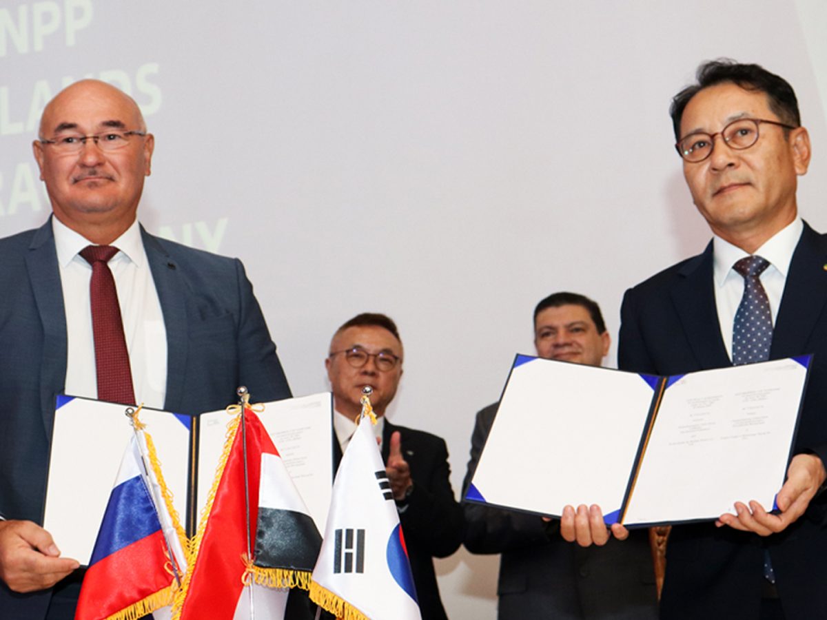 Rosatom and Myanmar signed an MoU for cooperation with Nuclear Energy ...