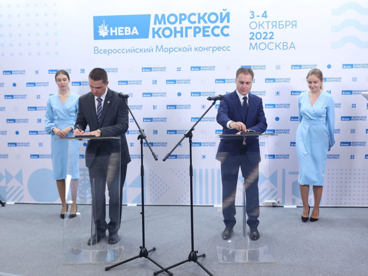 Rosatom and Myanmar signed an MoU for cooperation with Nuclear Energy ...