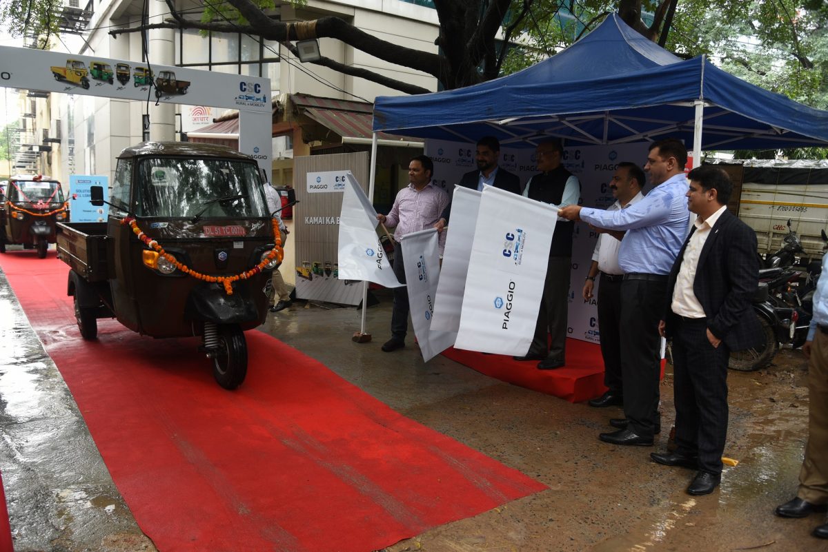 Piaggio Vehicles partners with Common Service Centres (CSC) Special ...
