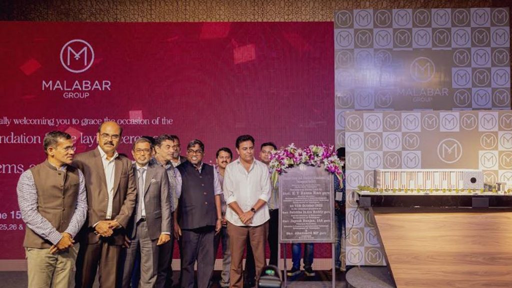 Malabar Gold & Diamonds launches a Manufacturing and Refinery facility ...