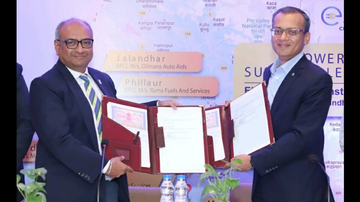 MG Motor India and Bharat Petroleum partnership strengthens EV ecosystem in India ...