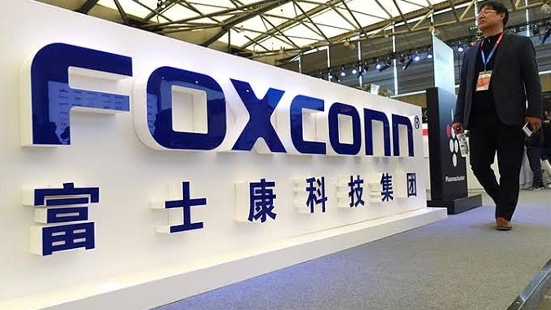 Kaynes Tech targets semiconductor expansion for EMS transformation ...