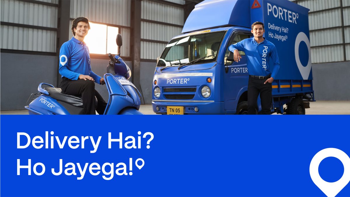 Porter unveils new logo - Manufacturing Today India