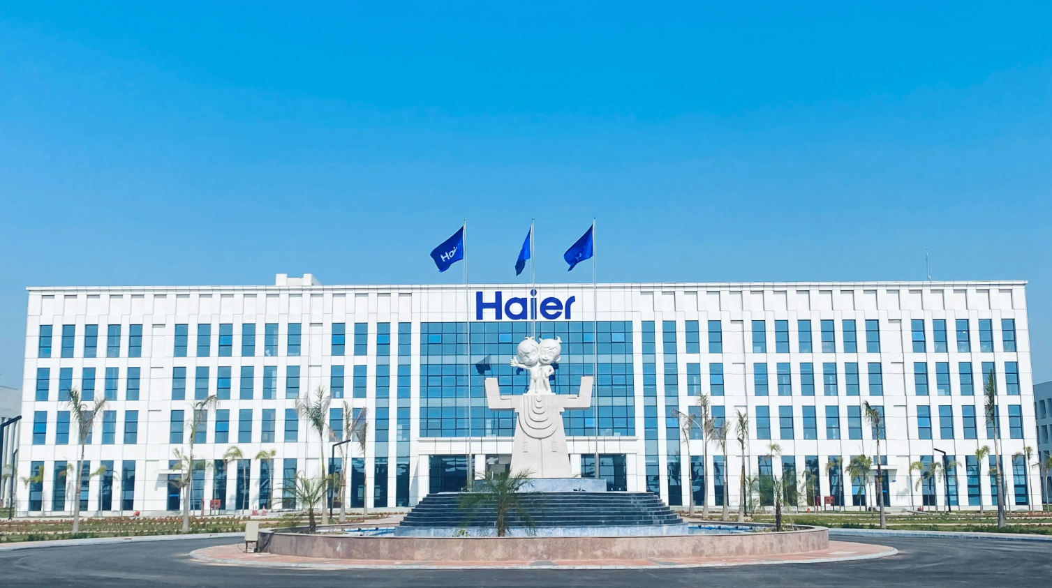 Haier India targets 100 billion turnover by 2024 - Manufacturing Today ...