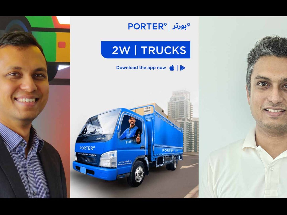 Porter forays into the UAE market - Manufacturing Today India
