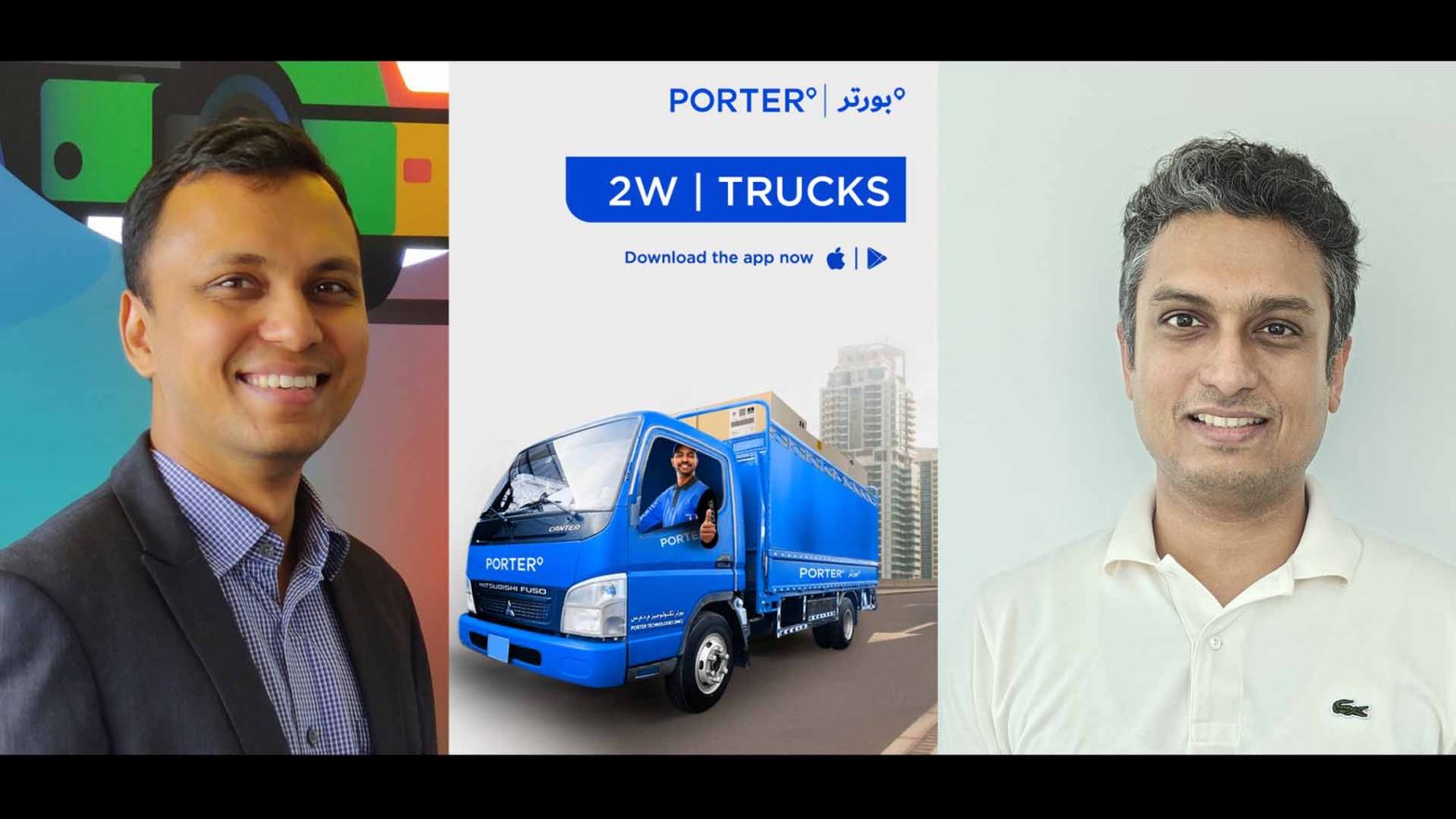 Porter forays into the UAE market - Manufacturing Today India