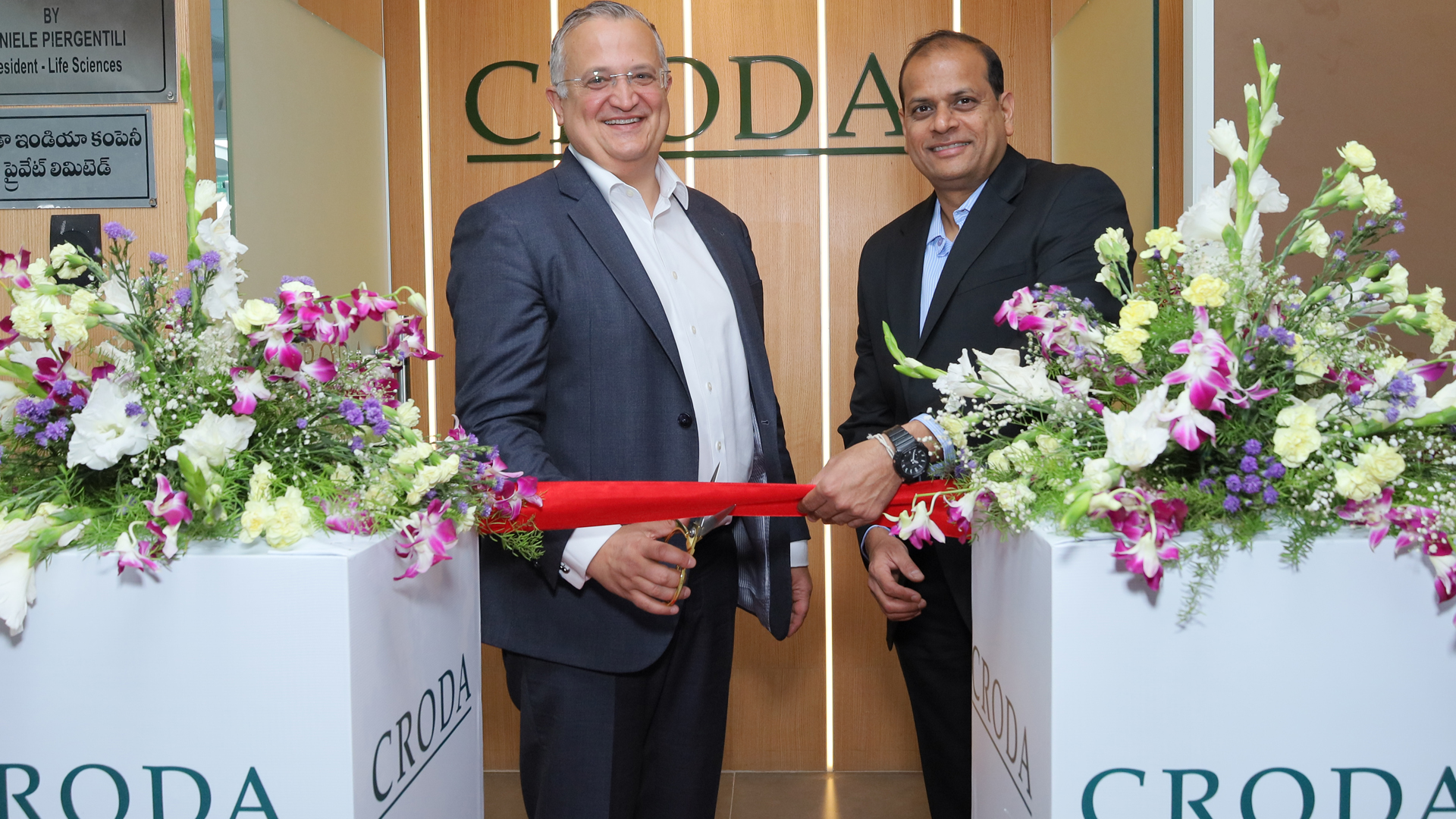 Croda's Global Technical Centre to enhance pharmaceutical innovations - Manufacturing Today India