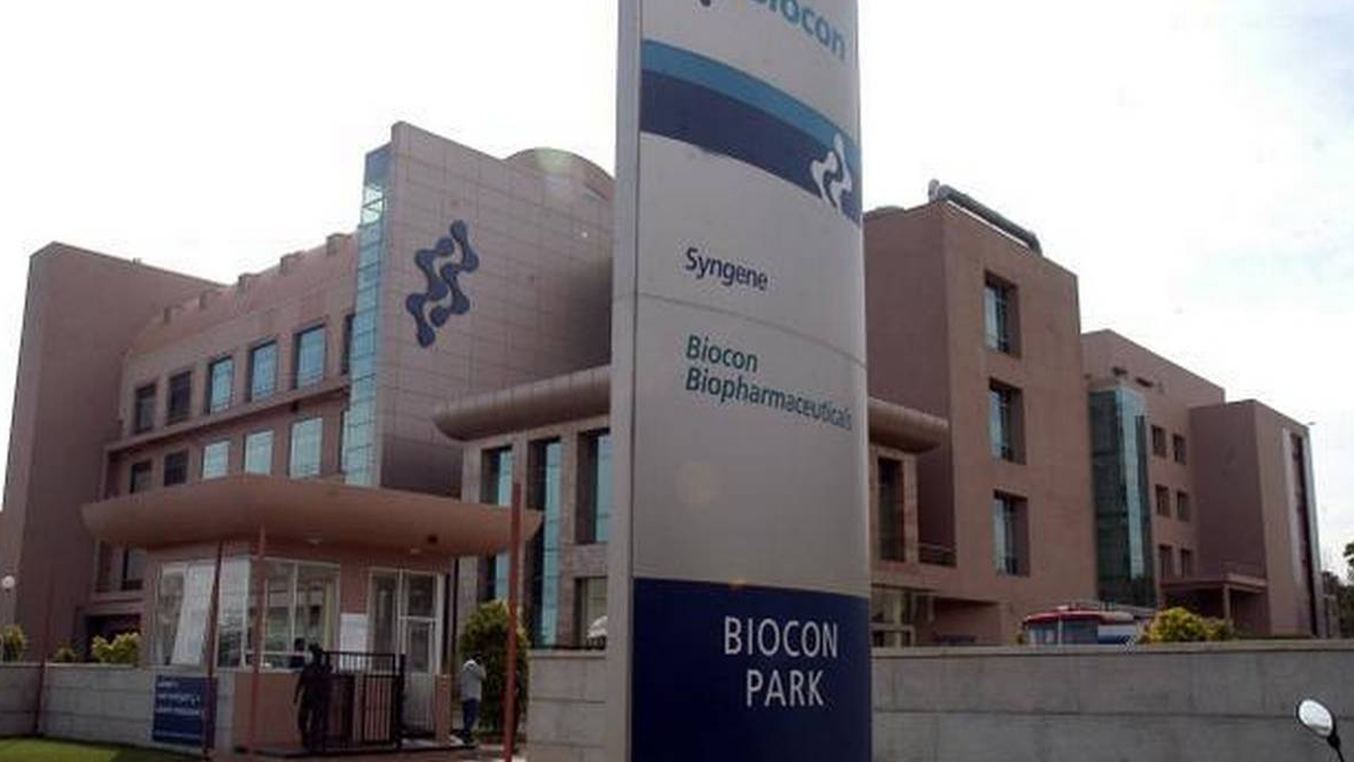 Syngene expands biologics manufacturing with Unit 3 Facility acquisition - Manufacturing Today India