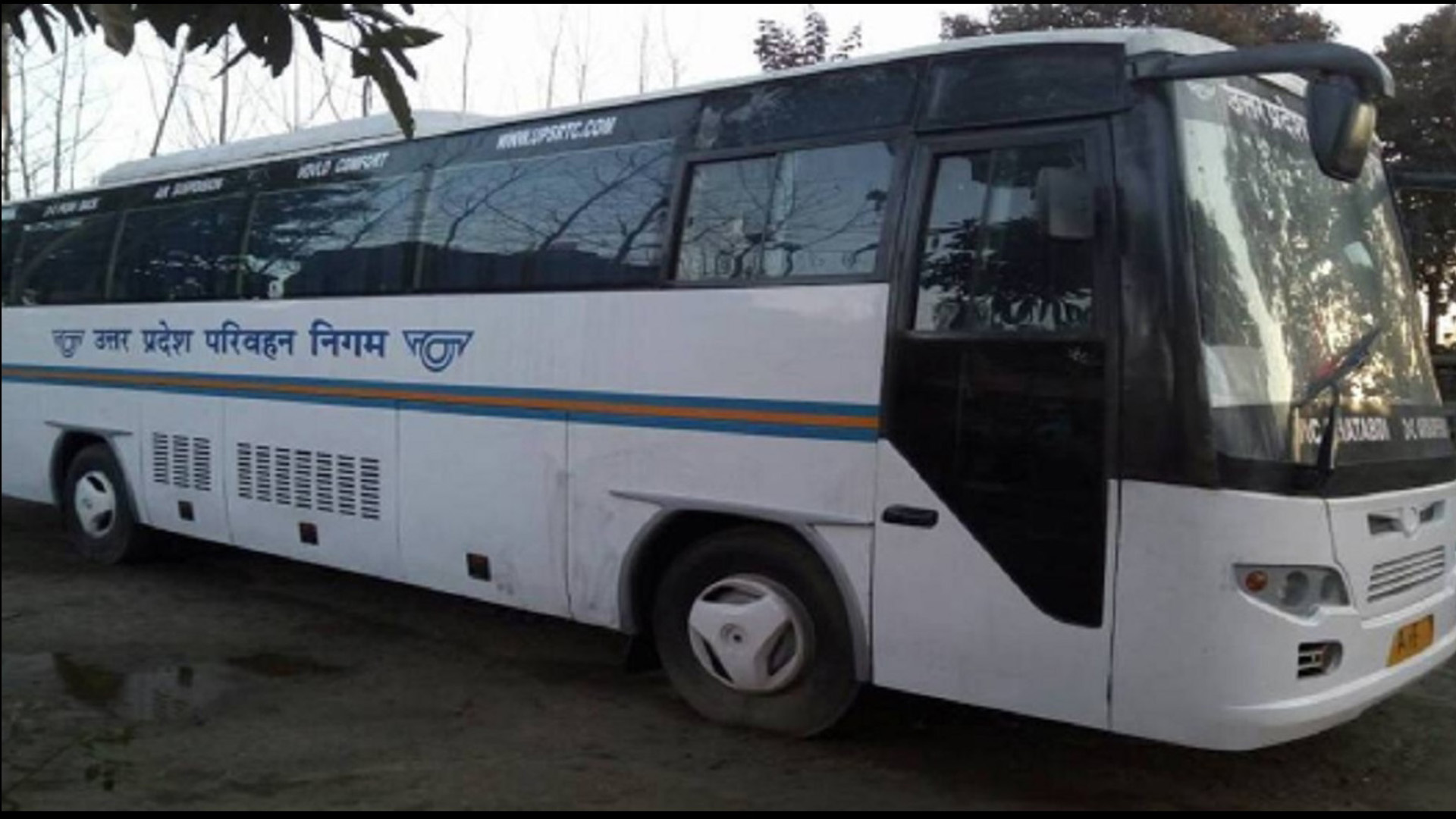 NEC India chosen for Uttar Pradesh's smart transport project ...