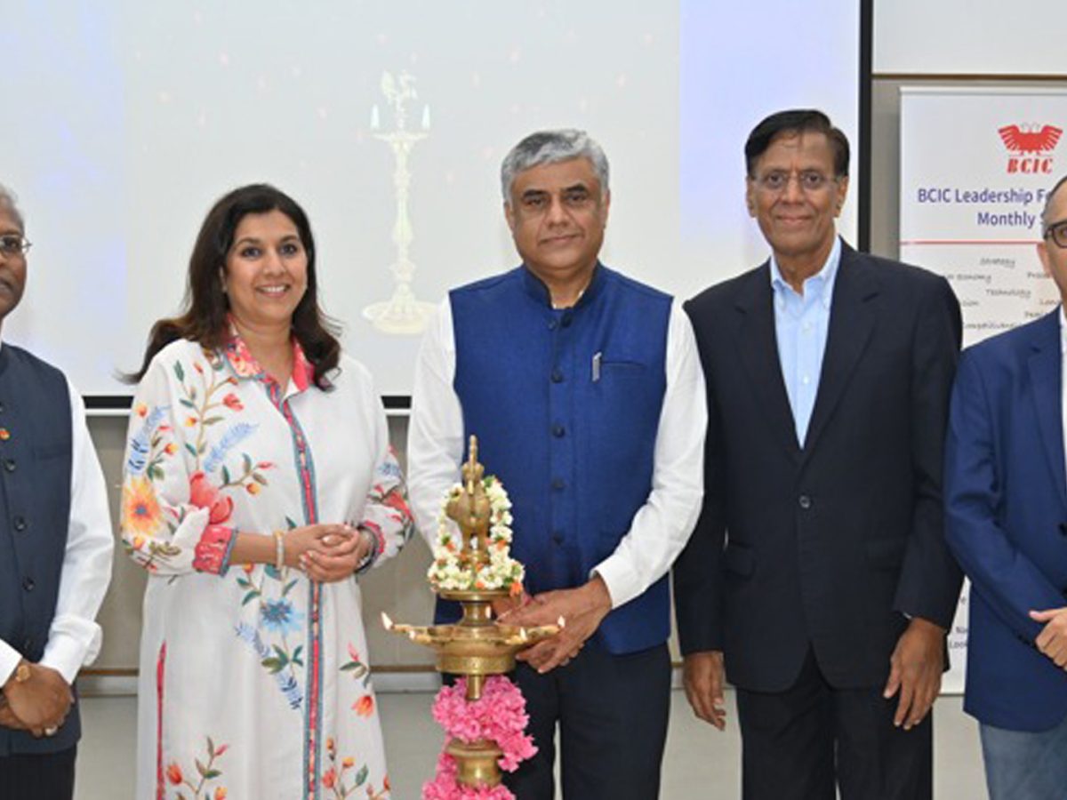 SME participation vital for industrial growth, emphasises BCIC ...