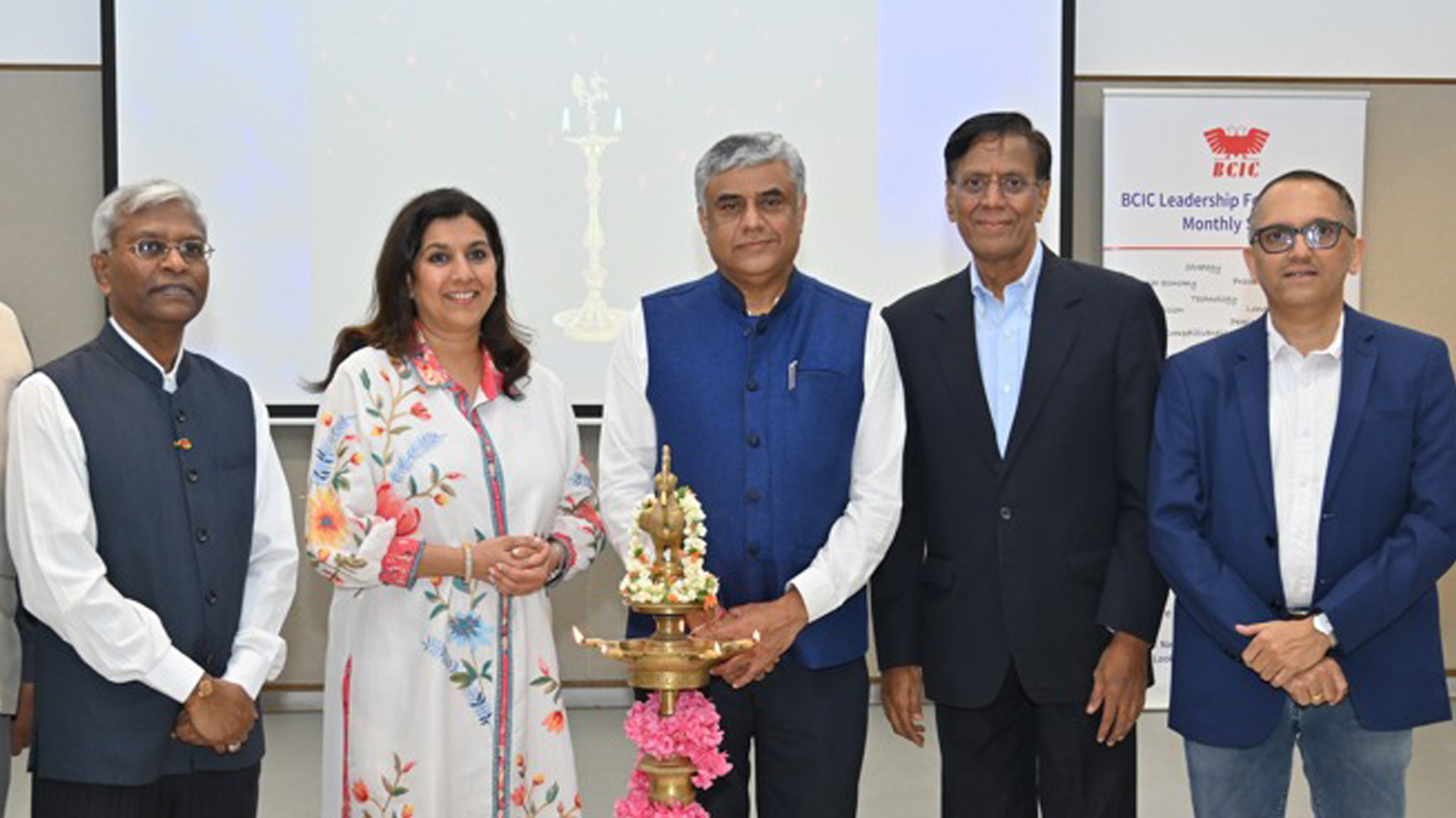 SME participation vital for industrial growth, emphasises BCIC ...