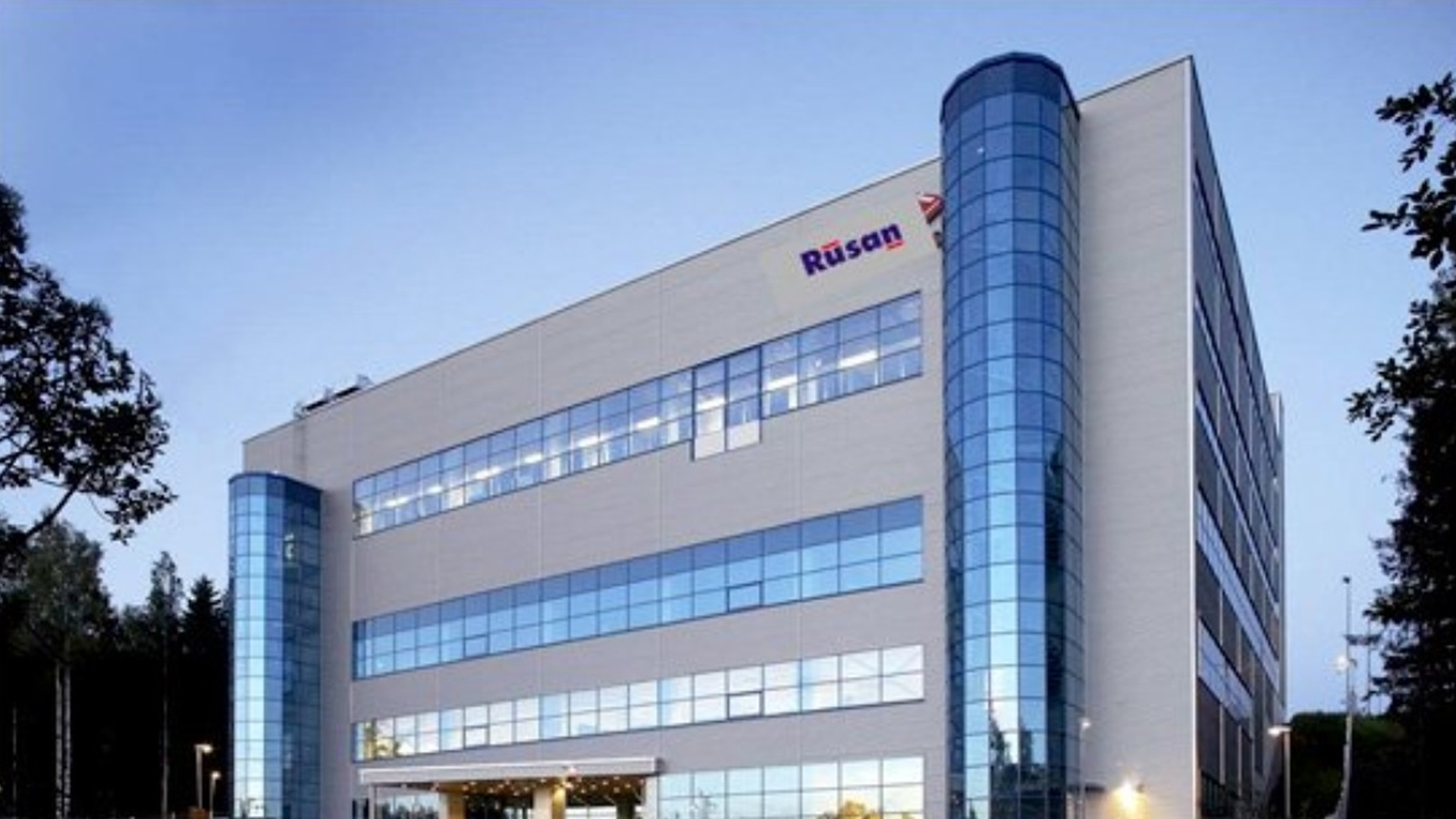 Rusan Pharma unveils a Rs 300 cr API facility in Madhya Pradesh ...