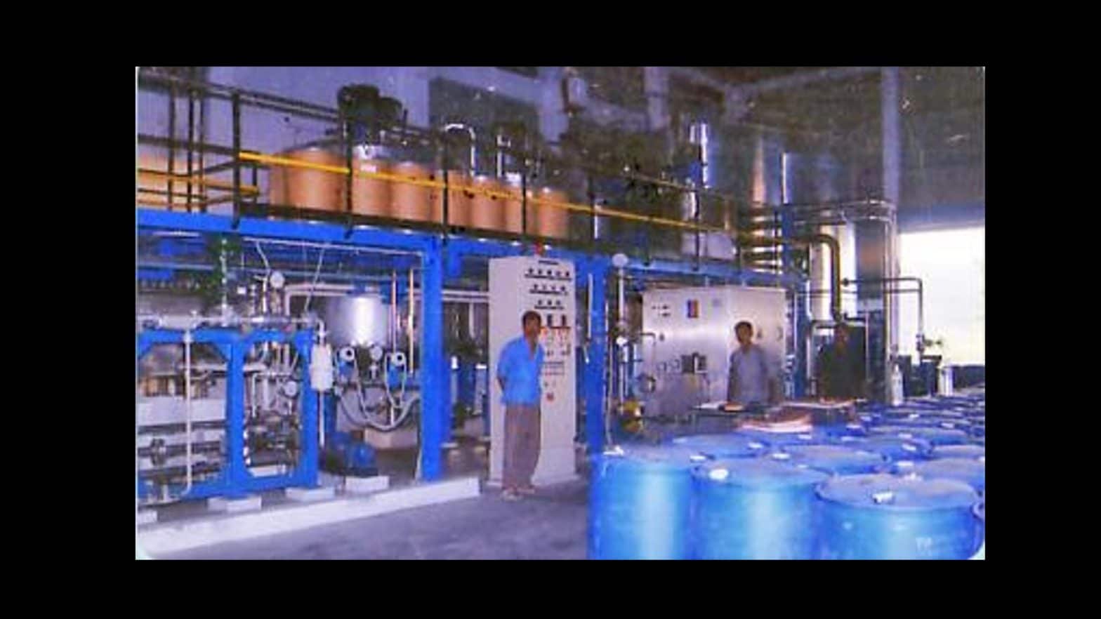 Infosys and Shell partner for sustainable data centers through ...