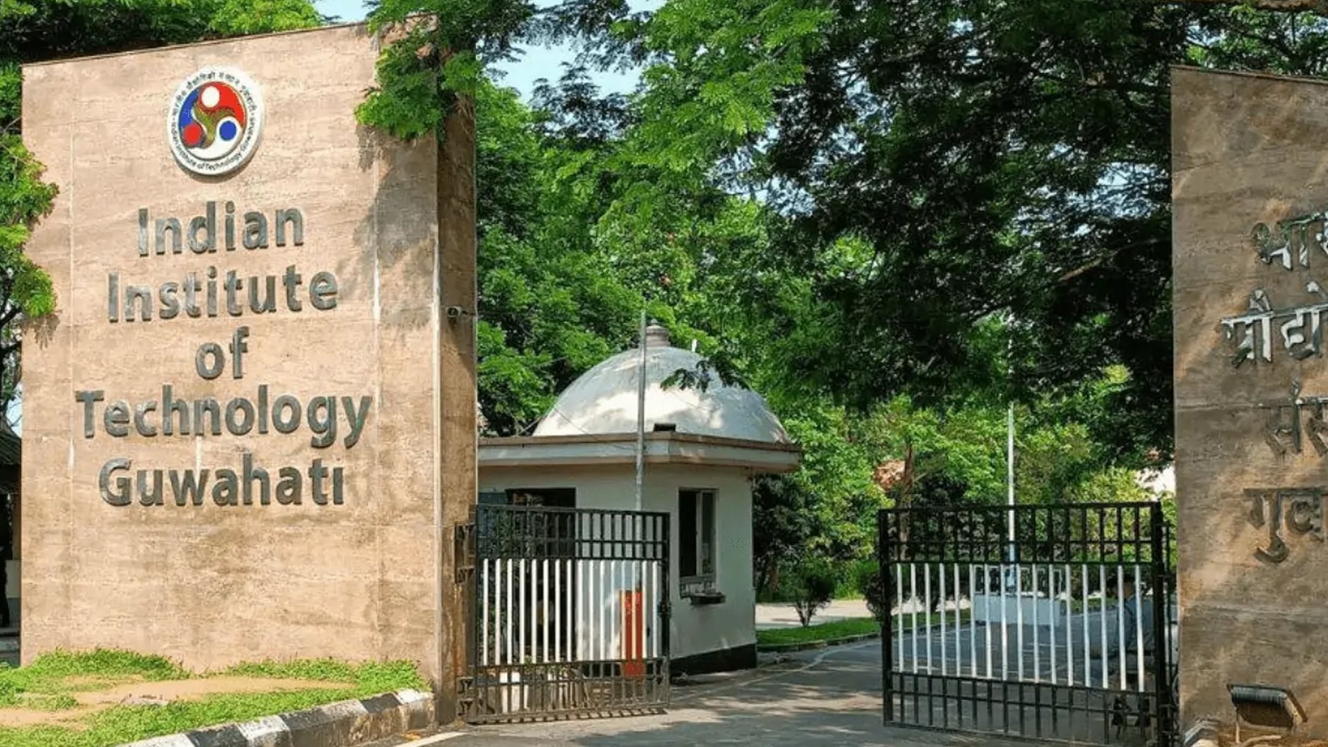 IIT-Guwahati unveils multi-industry organic co-crystal system ...