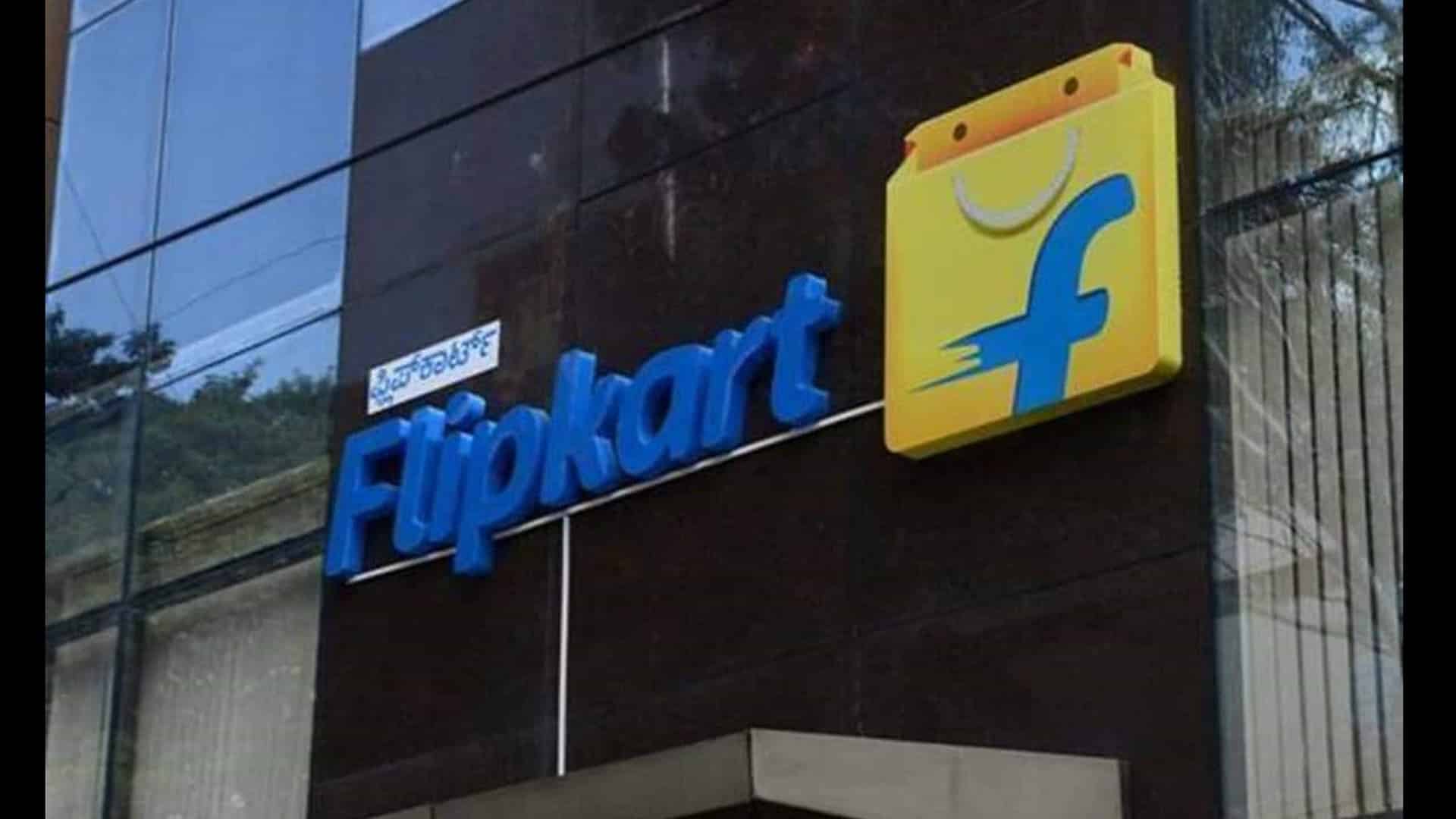 Adani Total Gas and Flipkart ally to slash e-commerce carbon footprint ...