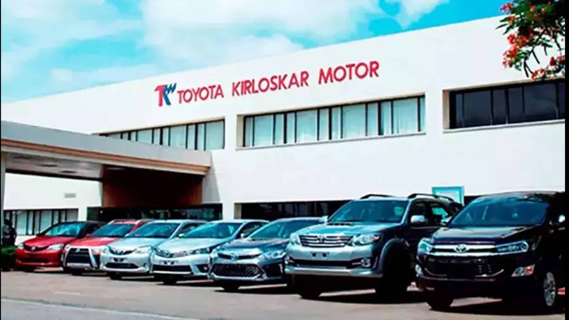 Toyota Kirloskar Motor revamps leadership in regional shift - Manufacturing Today India