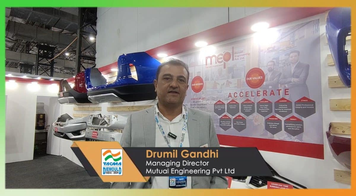 Drumil Gandhi, Managing Director, Mutual Engineering Pvt Ltd - Manufacturing Today India