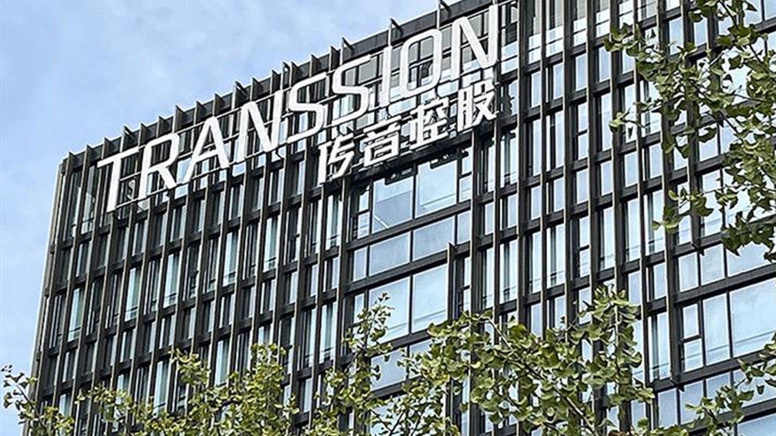 Dixon Technologies in talks to acquire Transsion Holdings' Indian unit ...