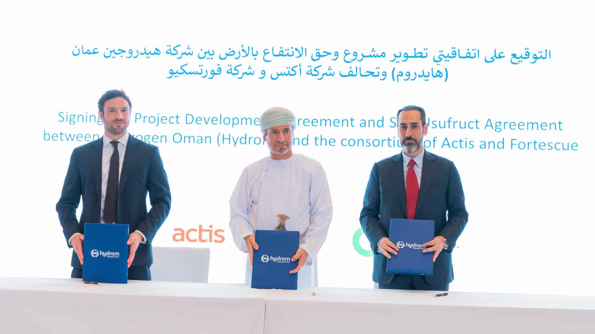 Hydrom secures US$11 billion investment in green hydrogen projects ...