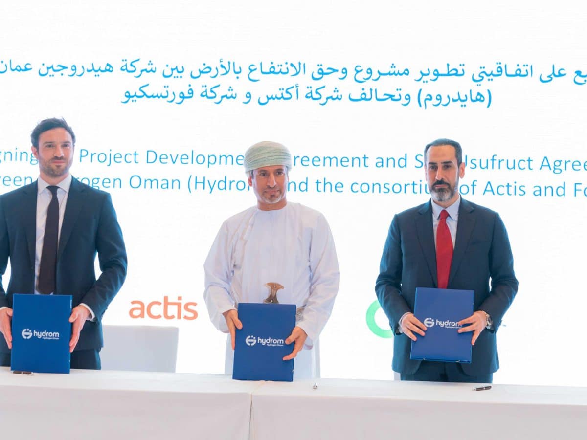 Hydrom secures US$11 billion investment in green hydrogen projects ...