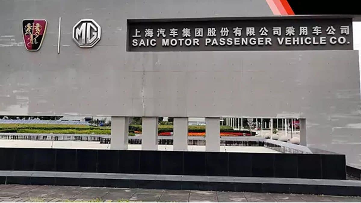 SAIC Motor plans USD 2 billion investment in India - Manufacturing ...