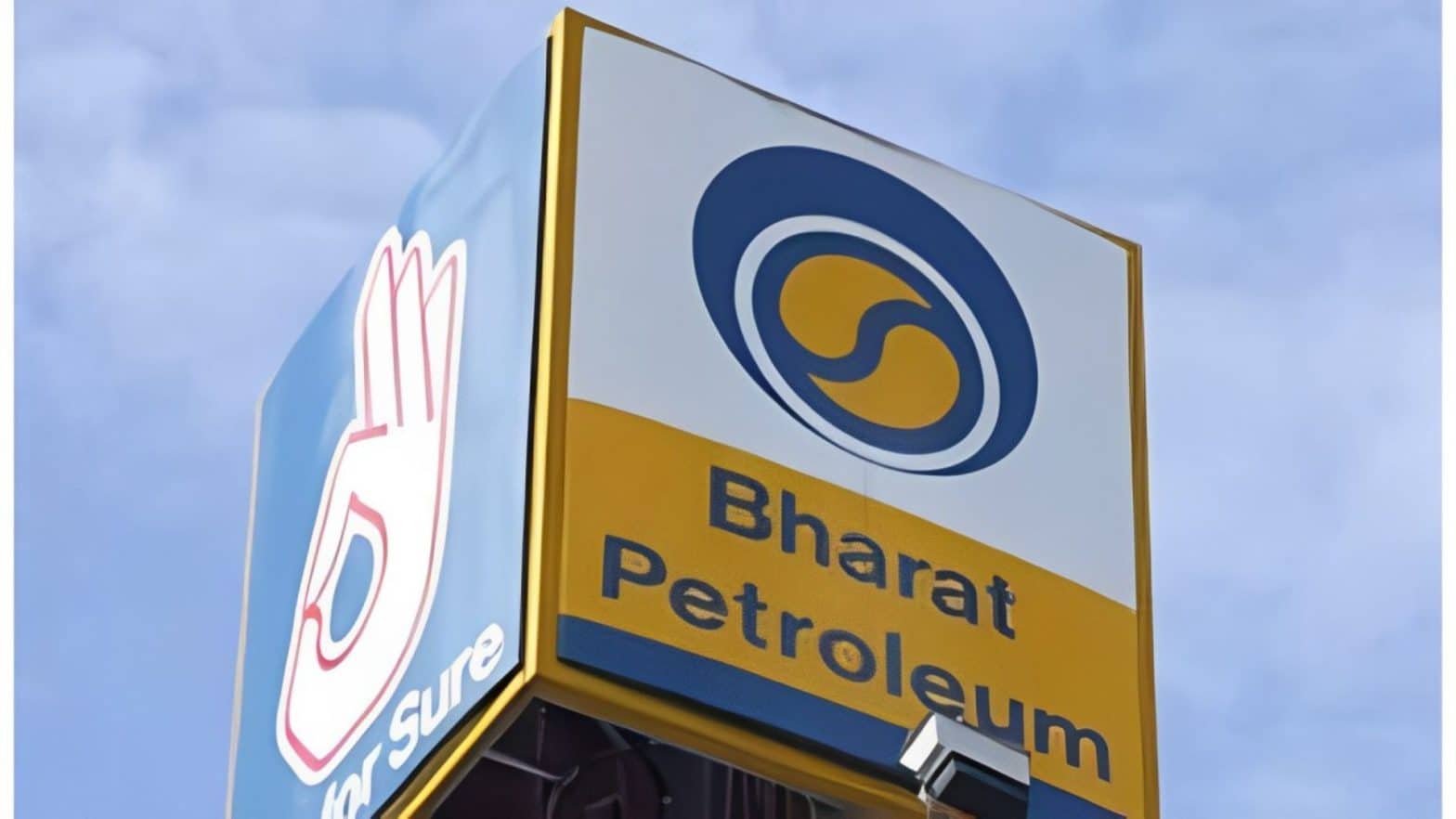 BPCL’s Rs 60,000 crore refinery project set to transform Andhra Pradesh ...