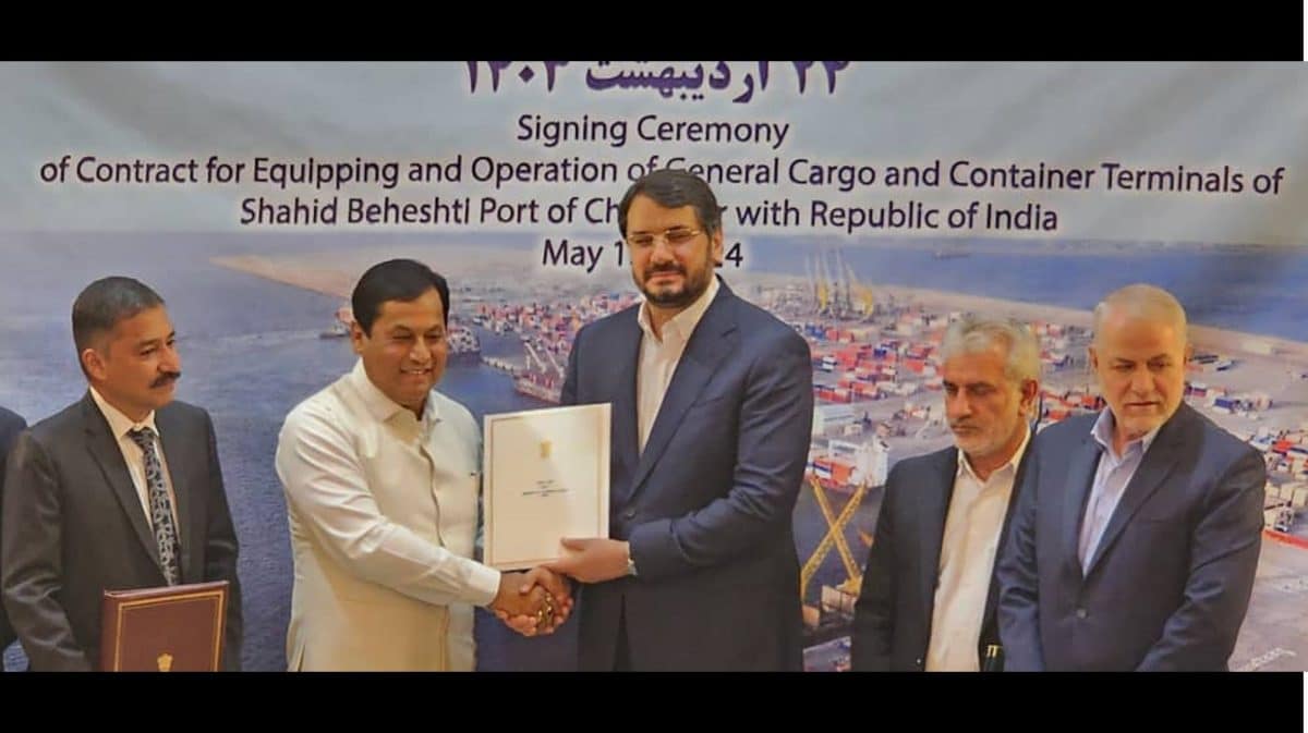 Chabahar Port India Iran Sign Long Term Bilateral Contract For 10