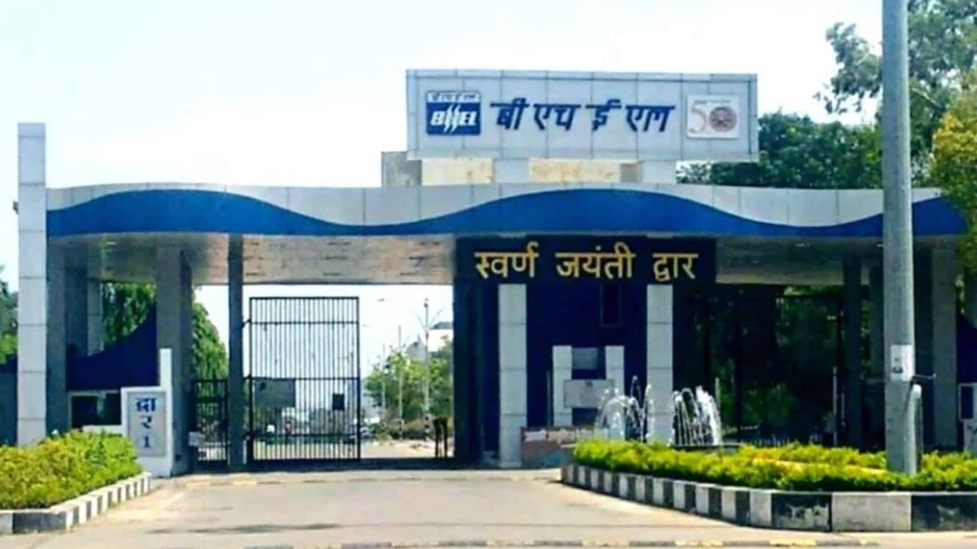 BHEL secures Rs 7,500 crore contract for 800 MW Ukai thermal power unit