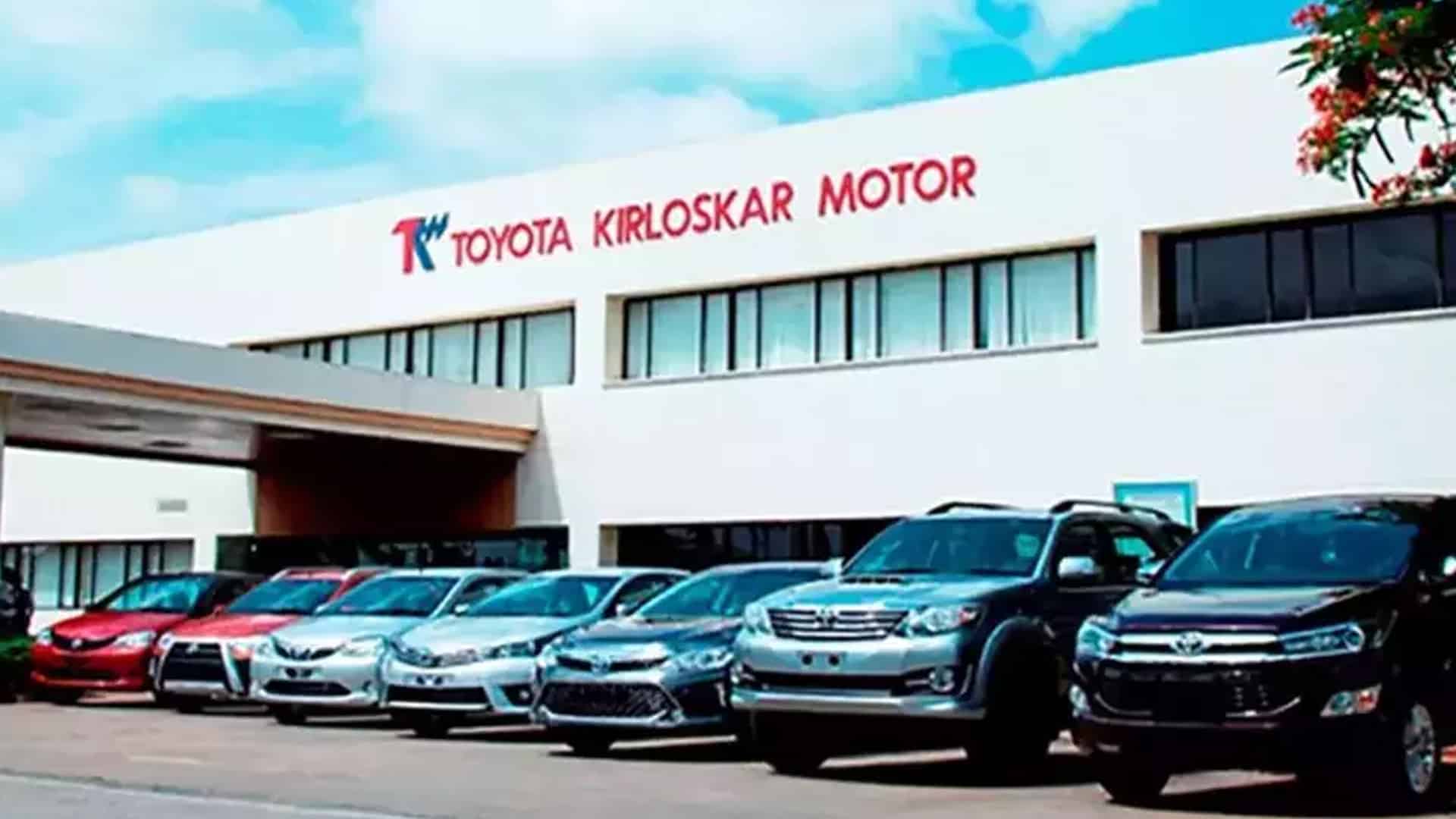 Toyota Kirloskar secures 827-acre land for electric car plant in ...