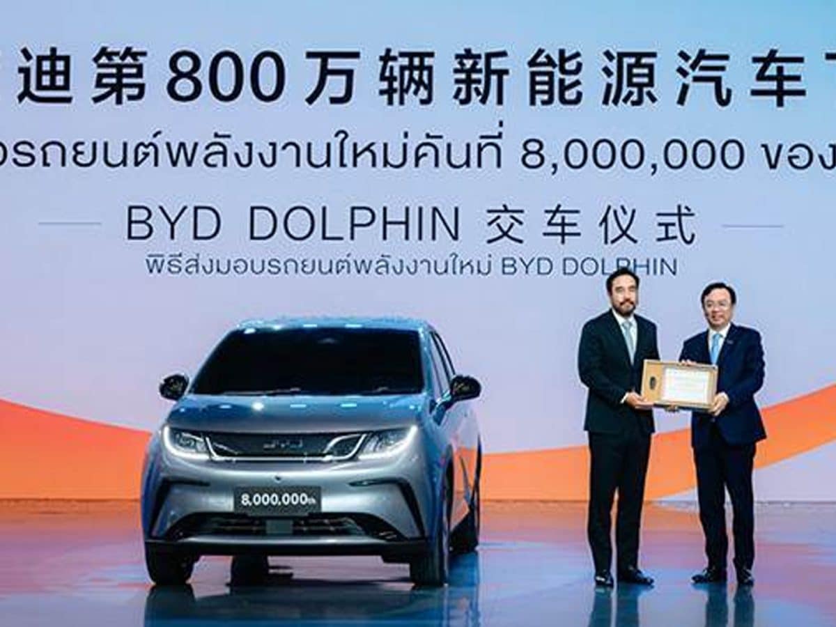 BYD inaugurates 150,000 unit plant in Thailand, achieves 8 Million NEV ...