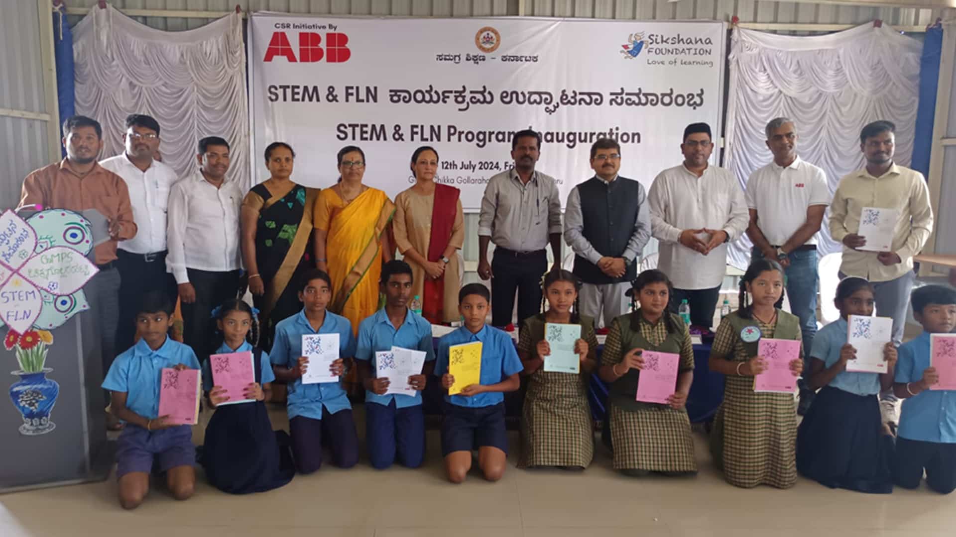 ABB India empowers 148 Karnataka schools with educational support ...