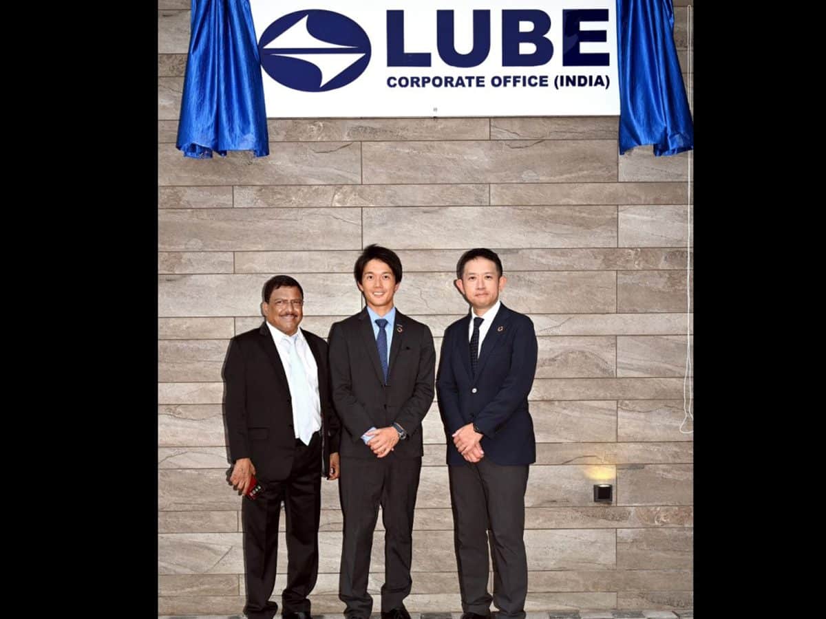 Lube Automatic Systems opens cutting-edge office near Mumbai, aims for growth - Manufacturing ...