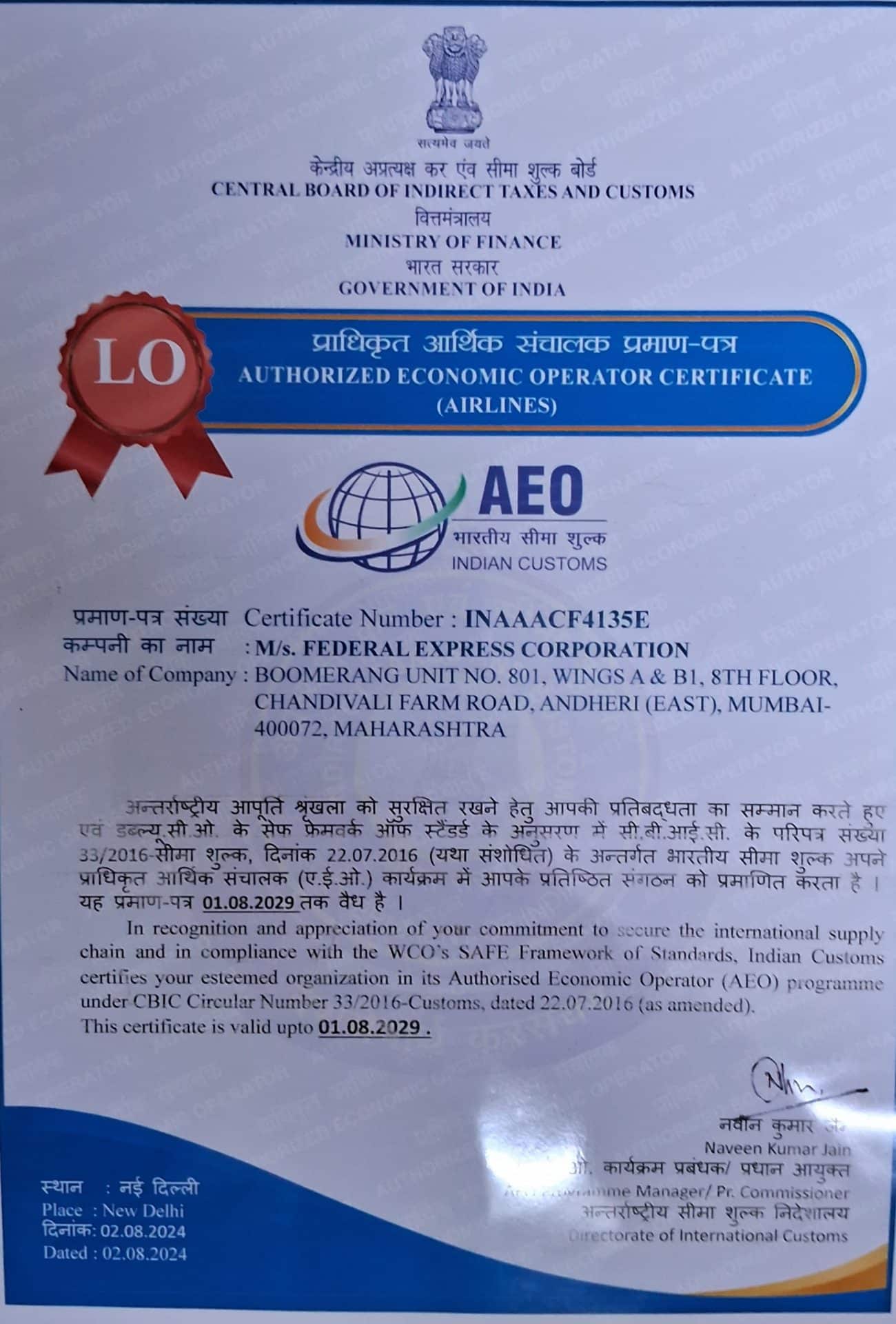 FedEx becomes India’s first logistics company certified as an ‘Airline ...