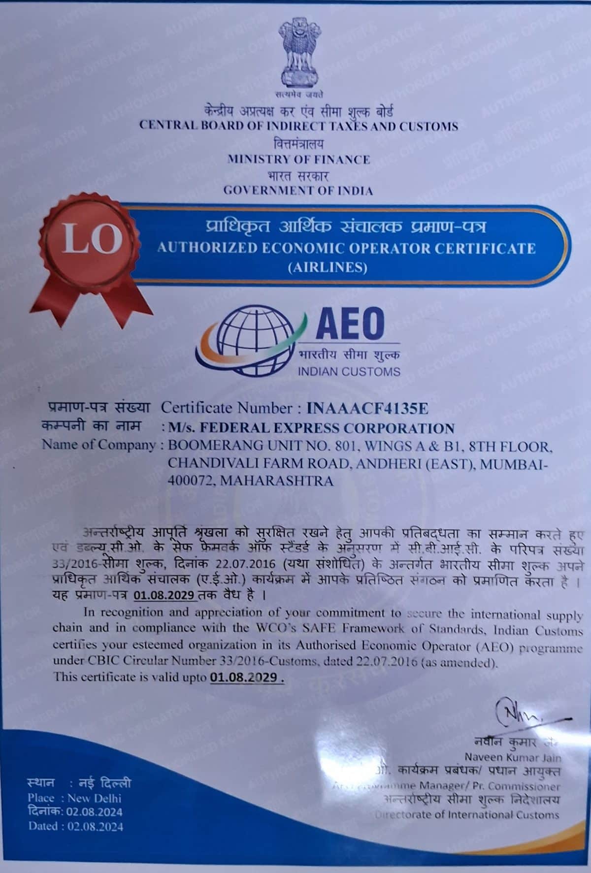 FedEx becomes India’s first logistics company certified as an ‘Airline ...