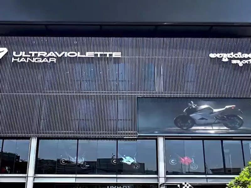 Ultraviolette launches F77 electric motorcycle - Manufacturing Today India