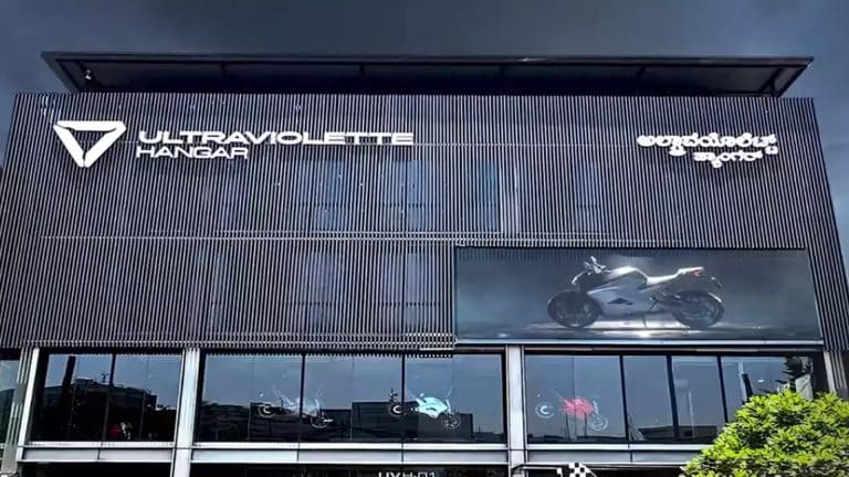 Ultraviolette accelerates EV revolution with new Hyderabad experience ...