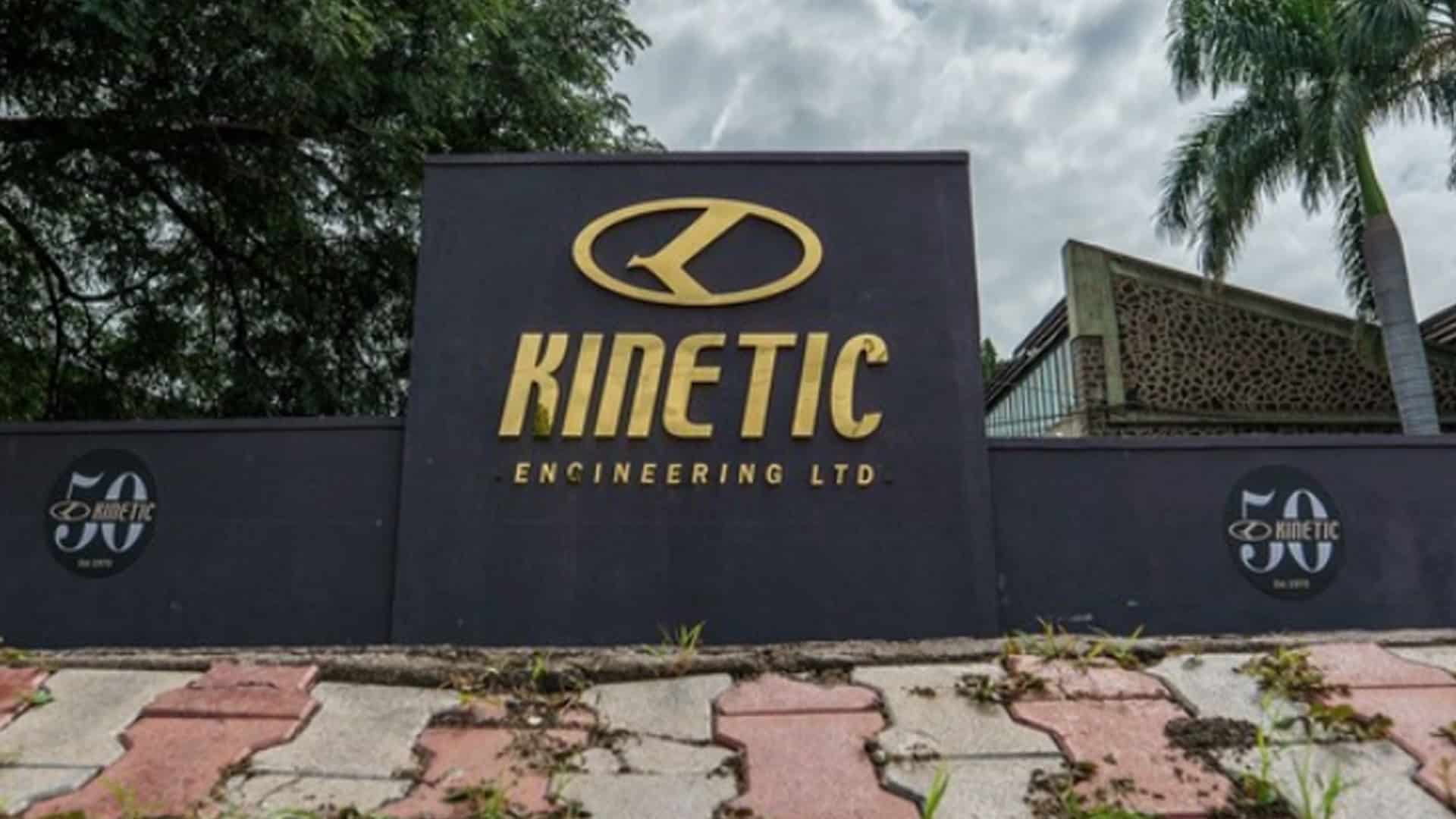 Kinetic Engineering to infuse Rs 30 Cr in subsidiary Kinetic Watts and ...