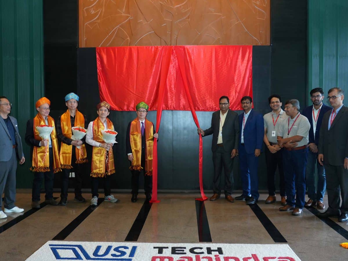 Philips unveils state-of-the-art innovation campus in Bengaluru ...