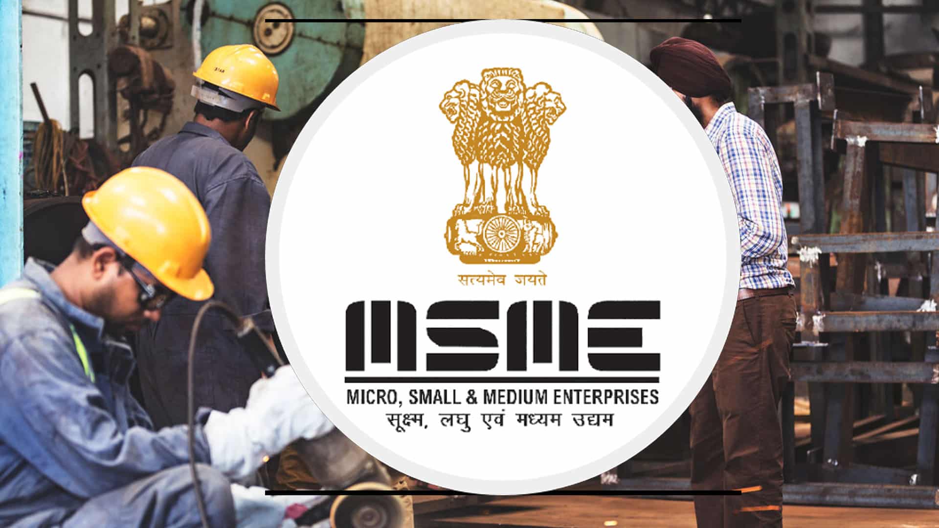 MSME trade associations advocate exemptions for businesses under Rs 5 ...