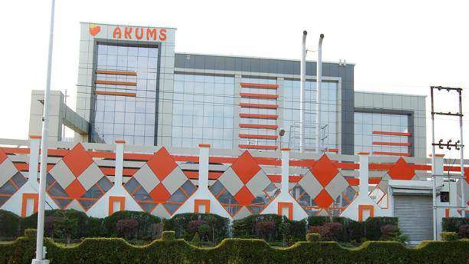 Akums expands with sterile facility for lyophilized and injectable ...