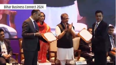 Inox Solar to invest Rs 1,500 crore for 2.5 GW solar cell manufacturing - Manufacturing Today India