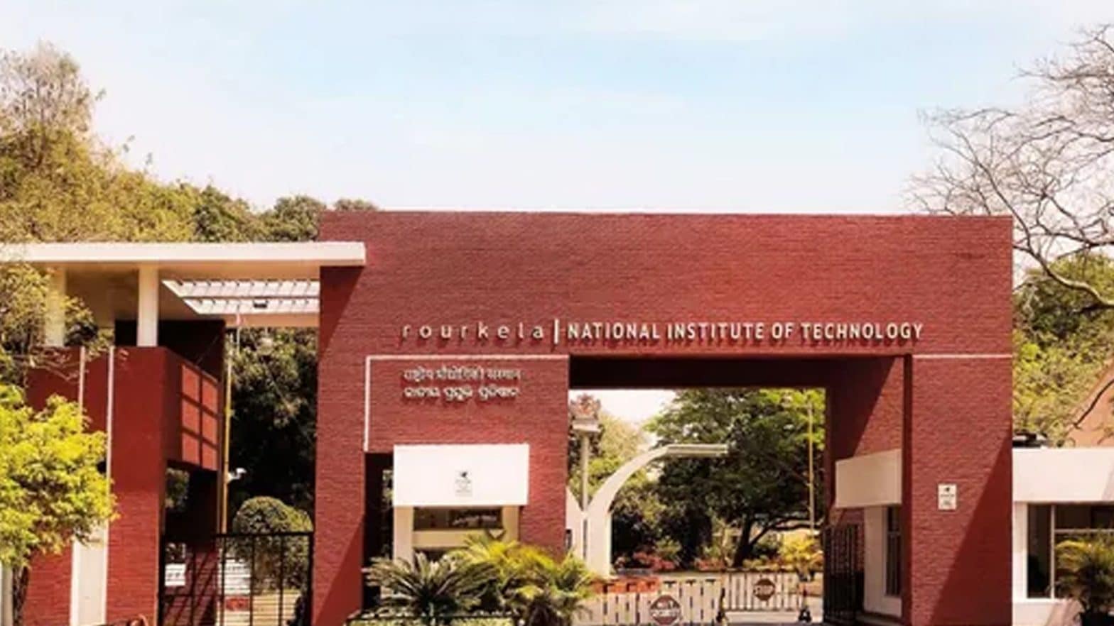 NIT Rourkela researchers develop magnesium-based cathodes - Manufacturing Today India