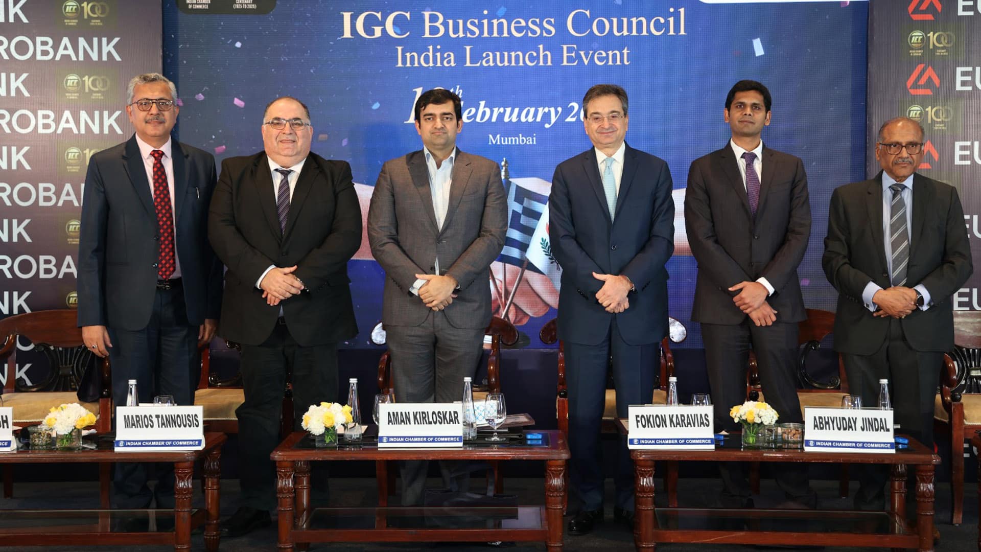 Bosch’s $8 billion acquisition to reshape HVAC market - Manufacturing ...